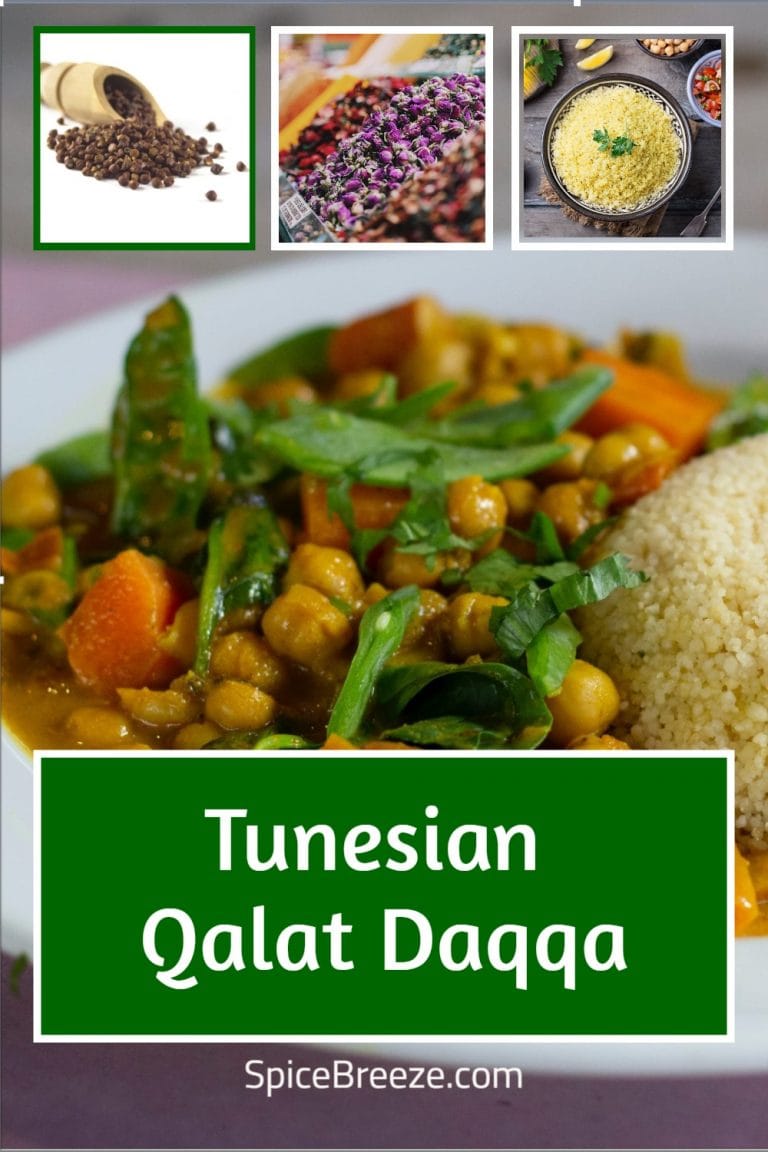 Tunisian Qalat Daqqa | SpiceBreeze