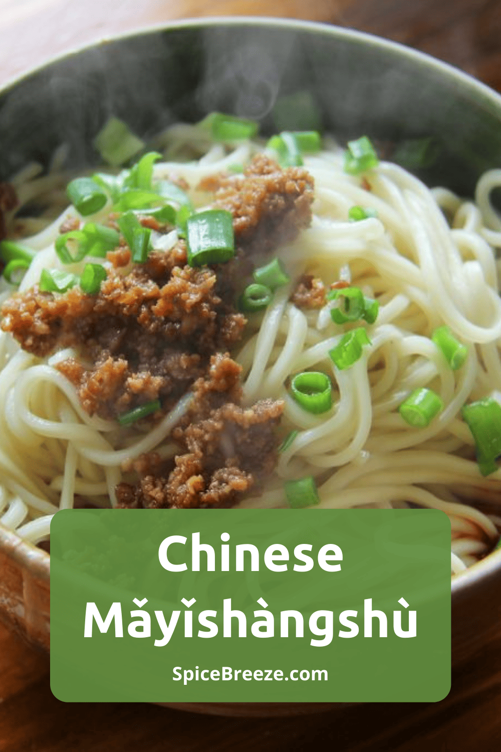 Sichuan Mǎyǐshàngshù | SpiceBreeze