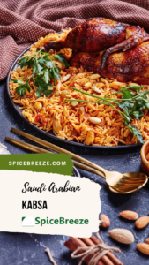 Saudi Arabian Kabsa | SpiceBreeze